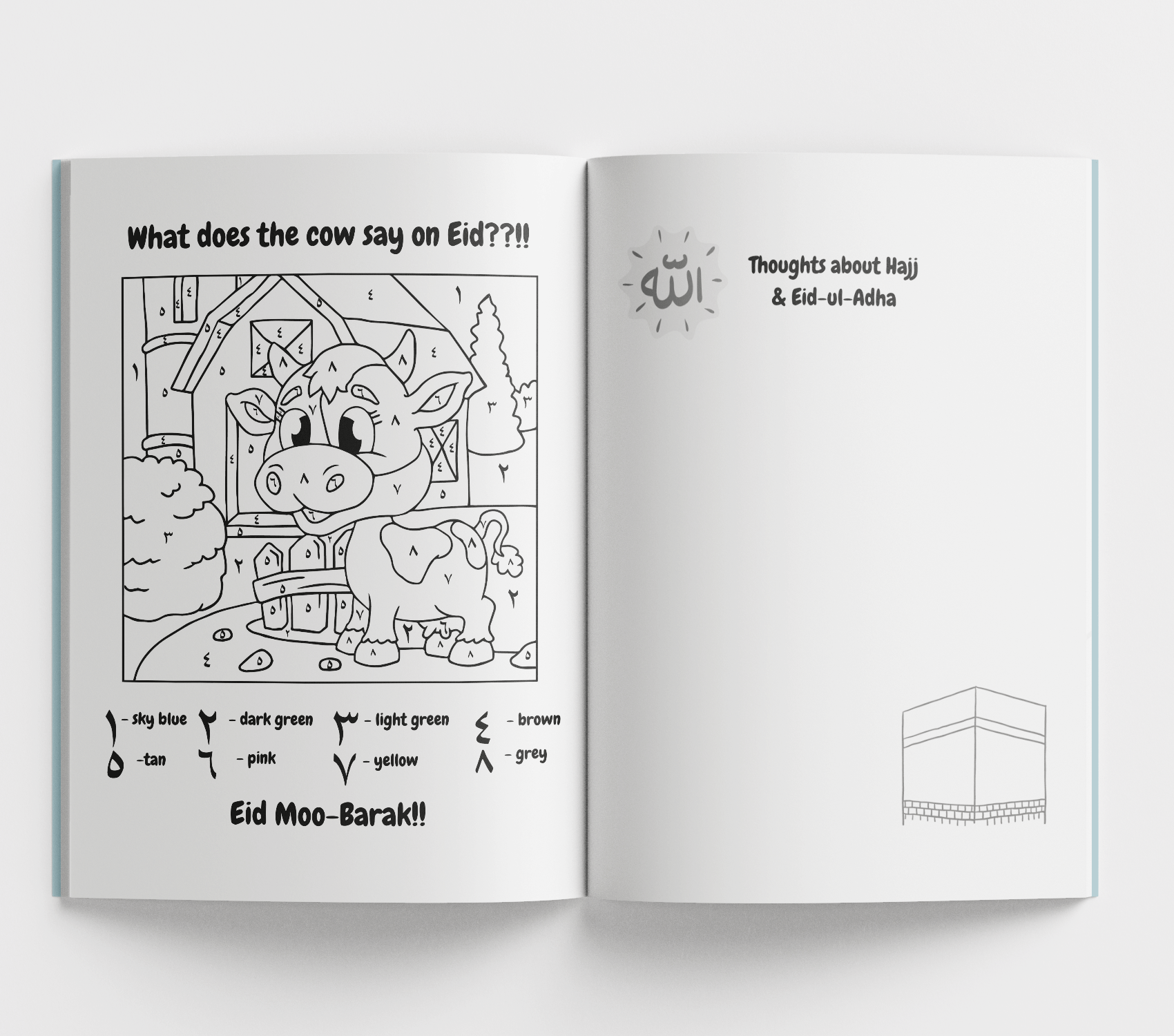 Lets Celebrate Hajj & Eid ul Adha - Anika Habib